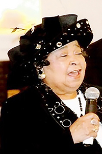 Lois “Helen” Cyprian | The Bogalusa Daily News